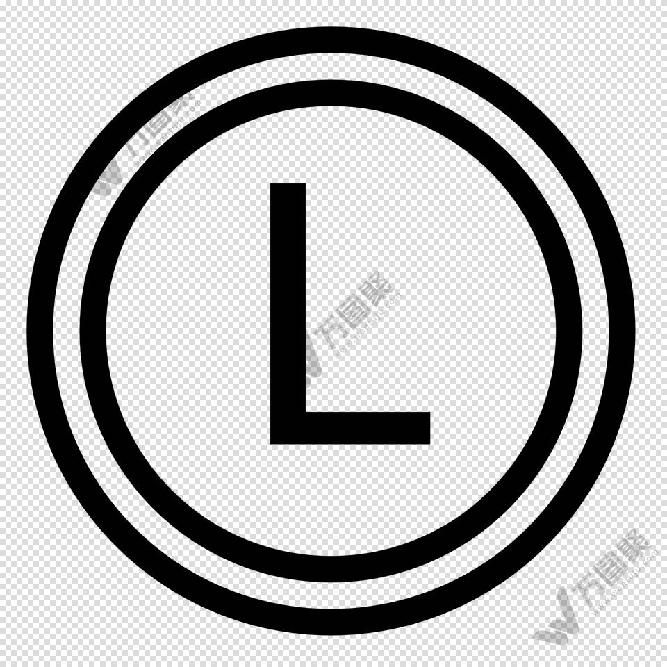 字母表-我-字母L-好图网